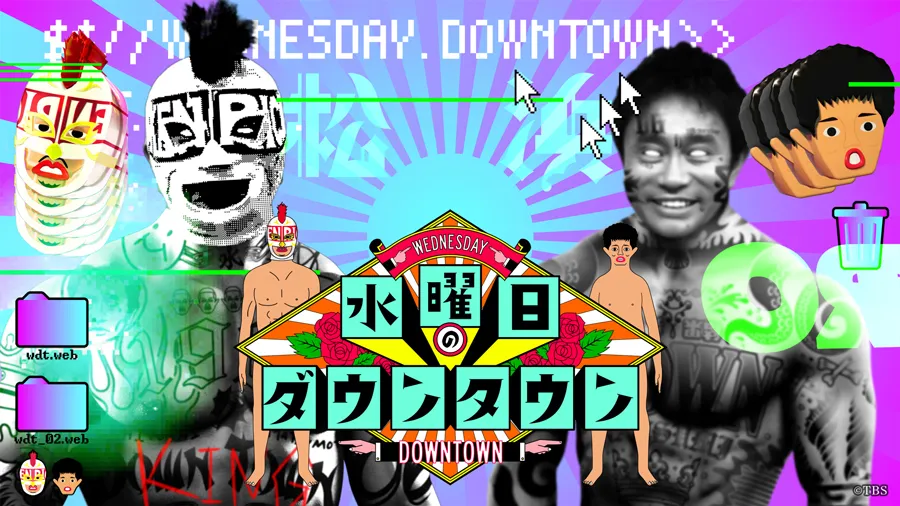 TVer10周年記念特設サイト｜TVerオフィシャルサイト